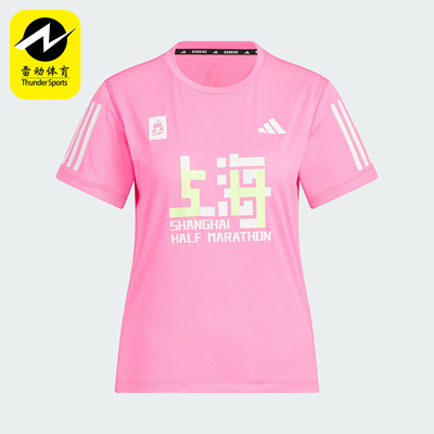 Adidas/阿迪达斯正品ClimacolClimacol常规经典T恤短袖T恤KB9102