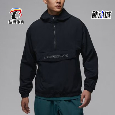 耐克男士半拉链口袋休闲卫衣
