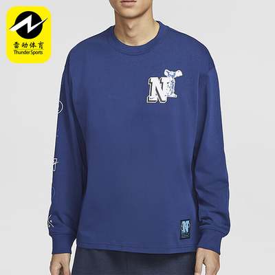 Nike/耐克正品新款男士户外运动卡通涂鸦针织长袖HJ3306-492