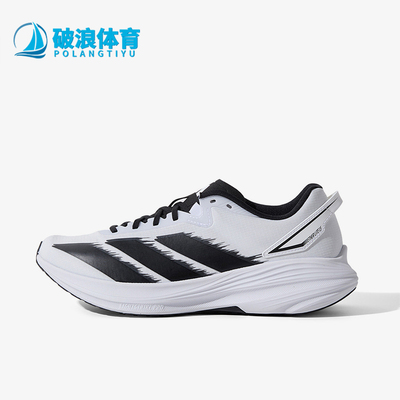 Adidas/阿迪达斯正品盈风新款男女白黑色鞋经典休闲跑步鞋KJ4597