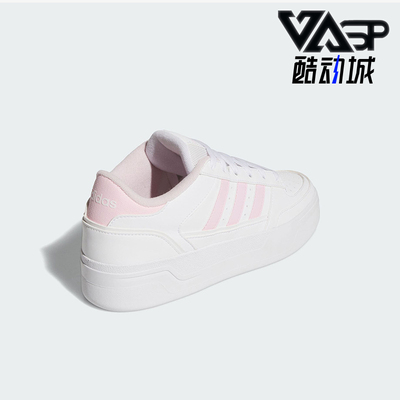 Adidas/阿迪达斯正品2026春季款女士经典系带耐磨休闲鞋JP7523
