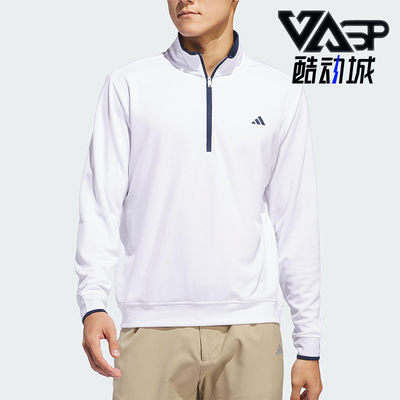 Adidas/阿迪达斯正品2026春季款男士休闲立领耐穿套头衫IQ2962