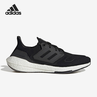 Adidas/阿迪达斯正品22