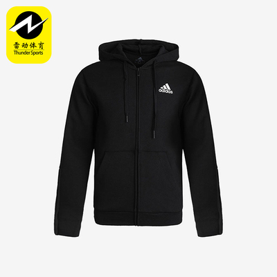 Adidas/阿迪达斯正品春秋男士透气连帽训练跑步夹克外套GP8603