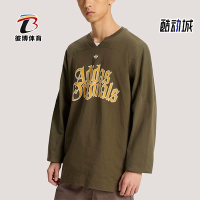 Adidas/阿迪达斯正品三叶草男士宽松针织经典字母印花T恤KT3038