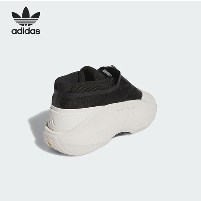 Adidas/阿迪达斯官方正品三叶草男女复古耐磨运动篮球鞋IE3079