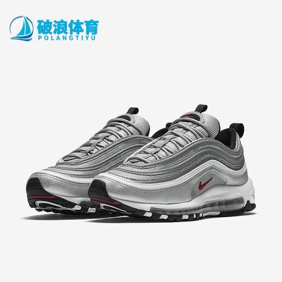 Nike/耐克正品Air Max 97 OG QS女士气垫跑步鞋885691-001