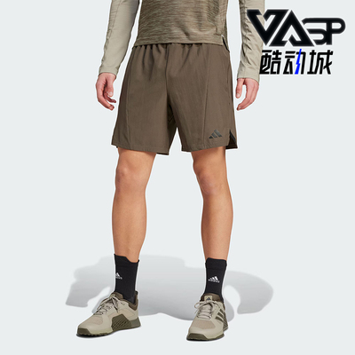 阿迪达斯男士复古户外训练短裤