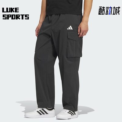 Adidas/阿迪达斯正品2025夏季男士时尚宽松三条纹工装裤KF2481