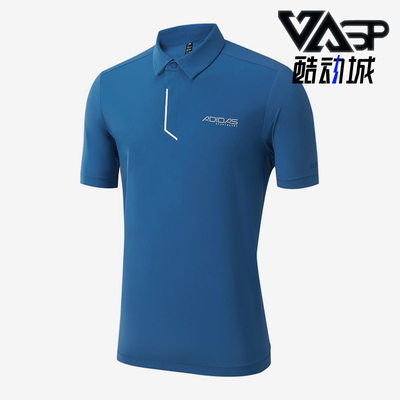 Adidas/阿迪达斯正品男女同款运动短袖透气休闲Polo衫KQ5306