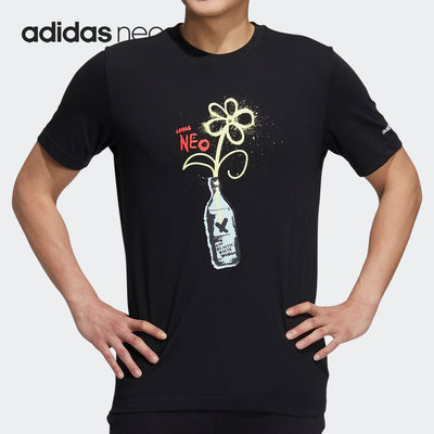 阿迪达斯男子运动休闲短袖T恤