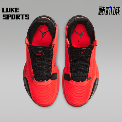 Nike/耐克正品Jordan GS女子大童运动实战篮球鞋BQ3384-600