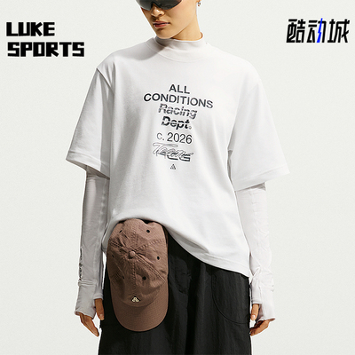 Nike/耐克正品ACG女士吸汗印花圆领套头短袖T恤IR6983-100