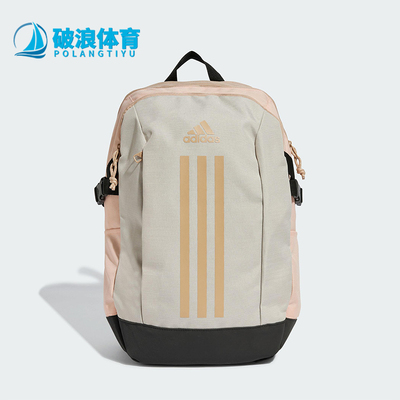 阿迪达斯男女同款时尚潮流腰包