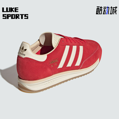 Adidas/阿迪达斯正品SL72 RS男女同款舒适经典百搭休闲鞋JQ9724