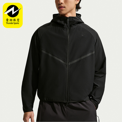 Nike耐克正品Tech Windrunner男宽松连帽长袖夹克IF1346-010