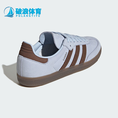 Adidas/阿迪达斯正品三叶草女士休闲低帮系带耐磨运动鞋IH9167