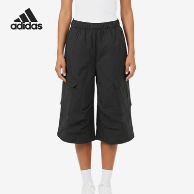Adidas/阿迪达斯官方正品女士透气简约时尚舒适运动短裤KY7838