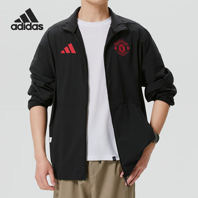 Adidas/阿迪达斯官方正品曼联运动休闲夹克新款男夹克外套JM5559