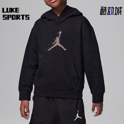 Nike/耐克小童连帽卫衣