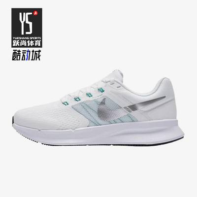 Nike/耐克正品RunSwift3新款女白绿色支撑鞋经典跑步鞋DR2698-112