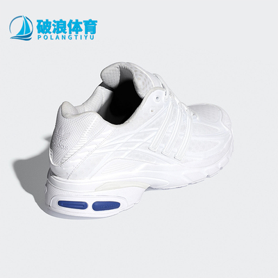 阿迪达斯男女经典运动鞋