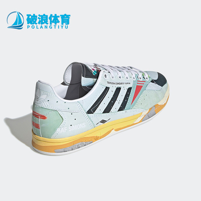 Adidas/阿迪达斯正品三叶草男女同款舒适简约休闲板鞋EE7953