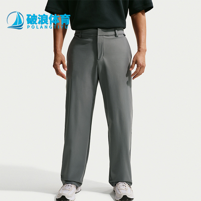 Nike/耐克正品2026春季款男士日常直筒耐穿运动长裤HQ6942-084