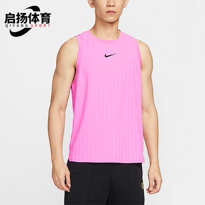 Nike/耐克正品Dri-FIT男士套头运动透气训练T恤背心HM6725-675