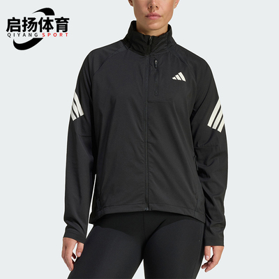 Adidas/阿迪达斯正品春秋女士运动立领透湿排汗跑步夹克JZ5145