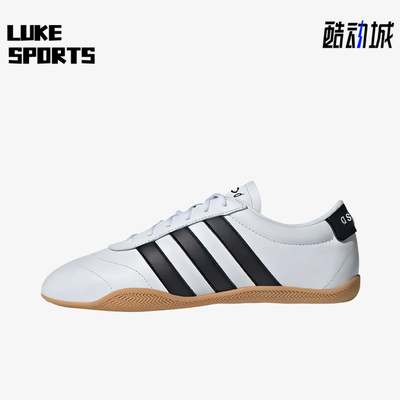 Adidas/阿迪达斯正品GRAND休闲舒适轻便透气经典耐磨休闲鞋JQ9688