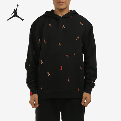 Nike/耐克正品男子连帽卫衣