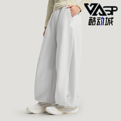 Adidas/阿迪达斯正品2025冬季款女士日常针织宽松运动长裤KR7571