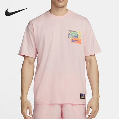 Nike/耐克正品当季新款休闲男子运动短袖T恤FB9787-686