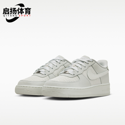 Nike/耐克正品新款大童简约透气系带经典运动行板鞋IO9736-100