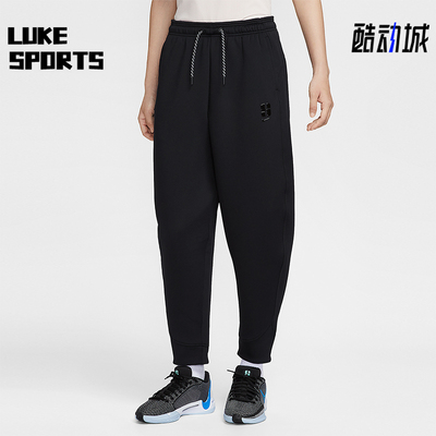 Nike/耐克正品Sabrina Dri-FIT女士运动篮球锥形长裤IH3920-011