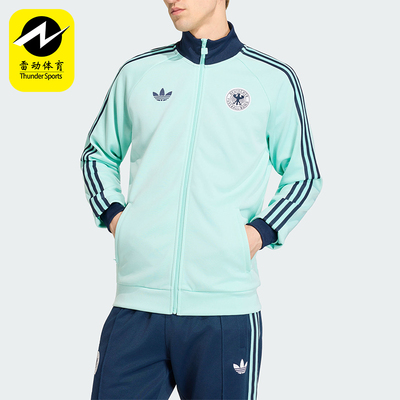 Adidas/阿迪达斯正品三叶草男士立领针织长袖经典夹克外套JZ9340