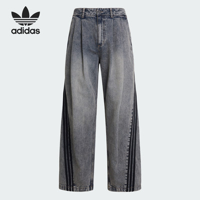 Adidas/阿迪达斯官方正品三叶草ADILENIUMDENIMJEANS牛仔裤KX4821