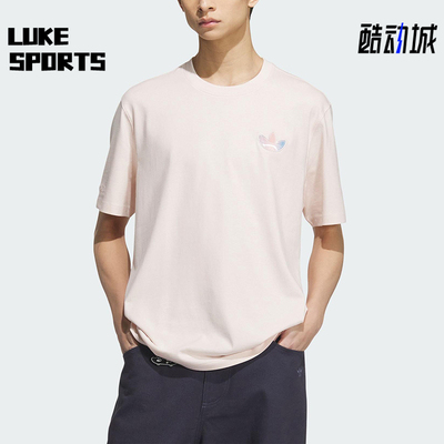 Adidas/阿迪达斯正品三叶草SHORTSLEVETE新款经典短袖T恤KC3121