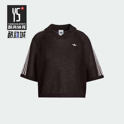 Adidas/阿迪达斯正品三叶草女士时尚针织运动POLO衫KE0198