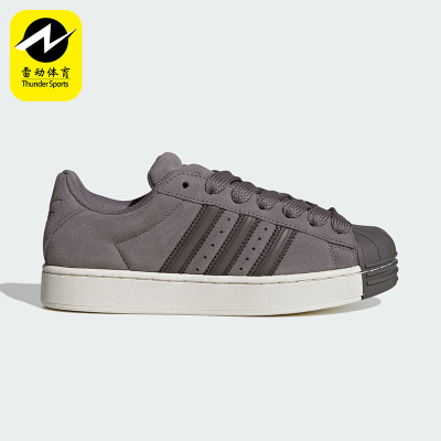 Adidas/阿迪达斯正品三叶草女士经典透气贝壳头运动鞋KI3564