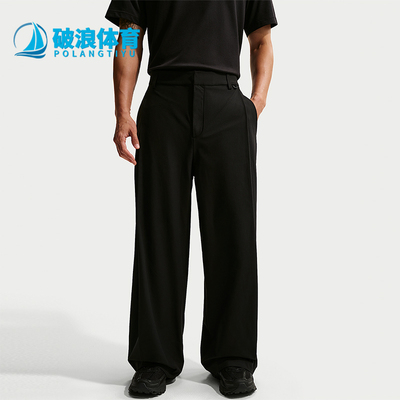 Nike/耐克正品2026春季款男士日常运动直筒休闲长裤IF2124-010