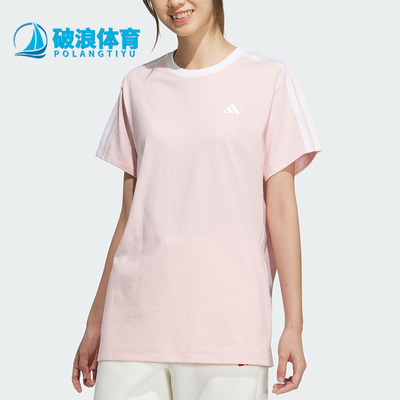 阿迪达斯女圆领透气宽松短袖T恤