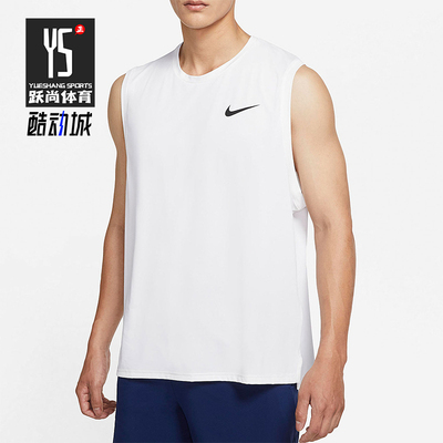 Nike/耐克正品夏季新款男士跑步经典训练无袖背心T恤CZ1185-100