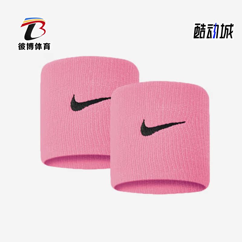 Nike/耐克春季正品护腕吸汗手腕套跑步男女运动护具N0001565677OS