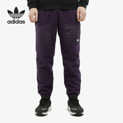 Adidas/阿迪达斯正品三叶草 SILICON SWPANT 男子运动裤 GN3304