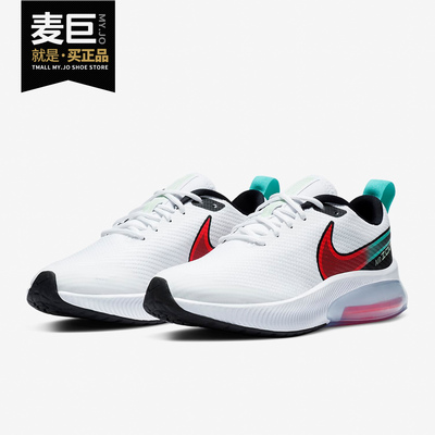 Nike/耐克正品AIR ZOOM ARCADIA (GS) 大童女子跑步运动鞋 DA1242