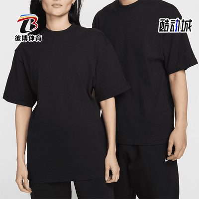 耐克男女运动圆领透气T恤
