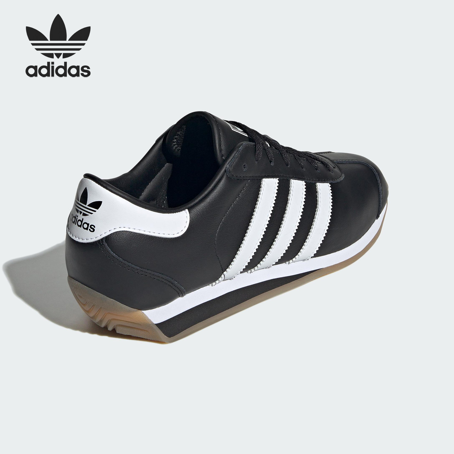 Adidas/阿迪达斯正品三叶草男女时尚复古休闲运动鞋ID6600