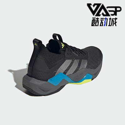 Adidas/阿迪达斯正品RAPIDMOVEADV2TRAINER新款经典训练鞋JQ4118